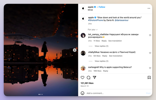 How to Create Social Media Campaigns That Stand Out